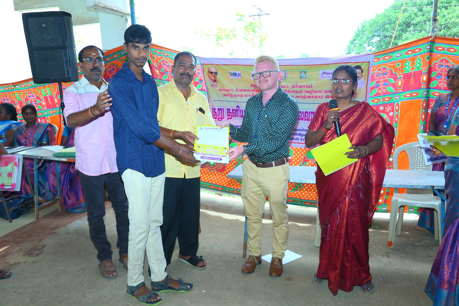 Employment camp | வேலைவாய்ப்பு முகாம்