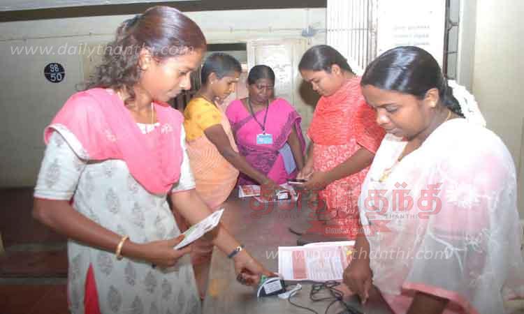 Women's Rights Scheme: 586 places camp to receive applications from ...