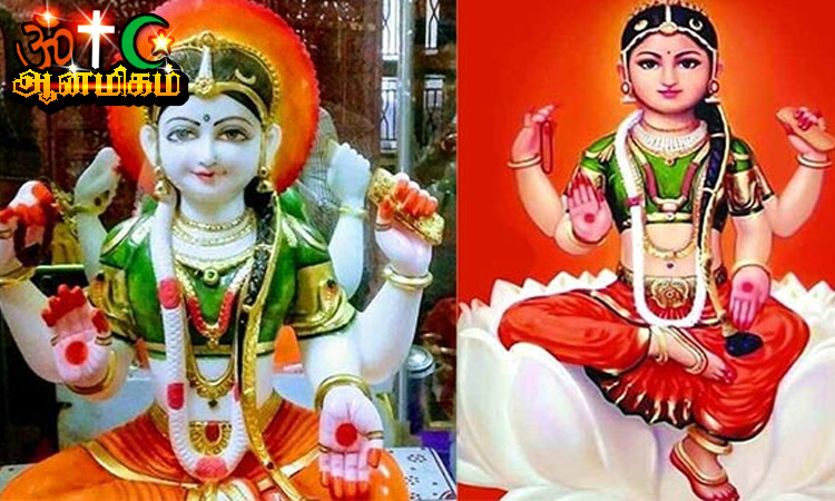 Soothing Nemili Sri Bala | நிம்மதி தரும் நெமிலி ஸ்ரீ பாலா