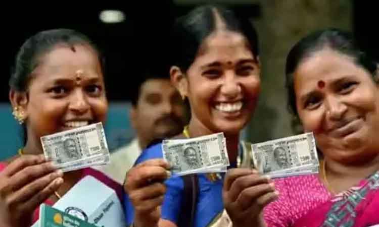 Women's Rights Scheme: 36 lakh applications received in first 3 days ...