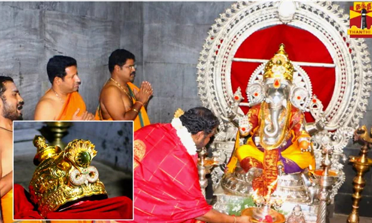 Shakti Ganapati in the Vellore Golden Temple has the world's largest vituri crown..! | வேலூர் ...
