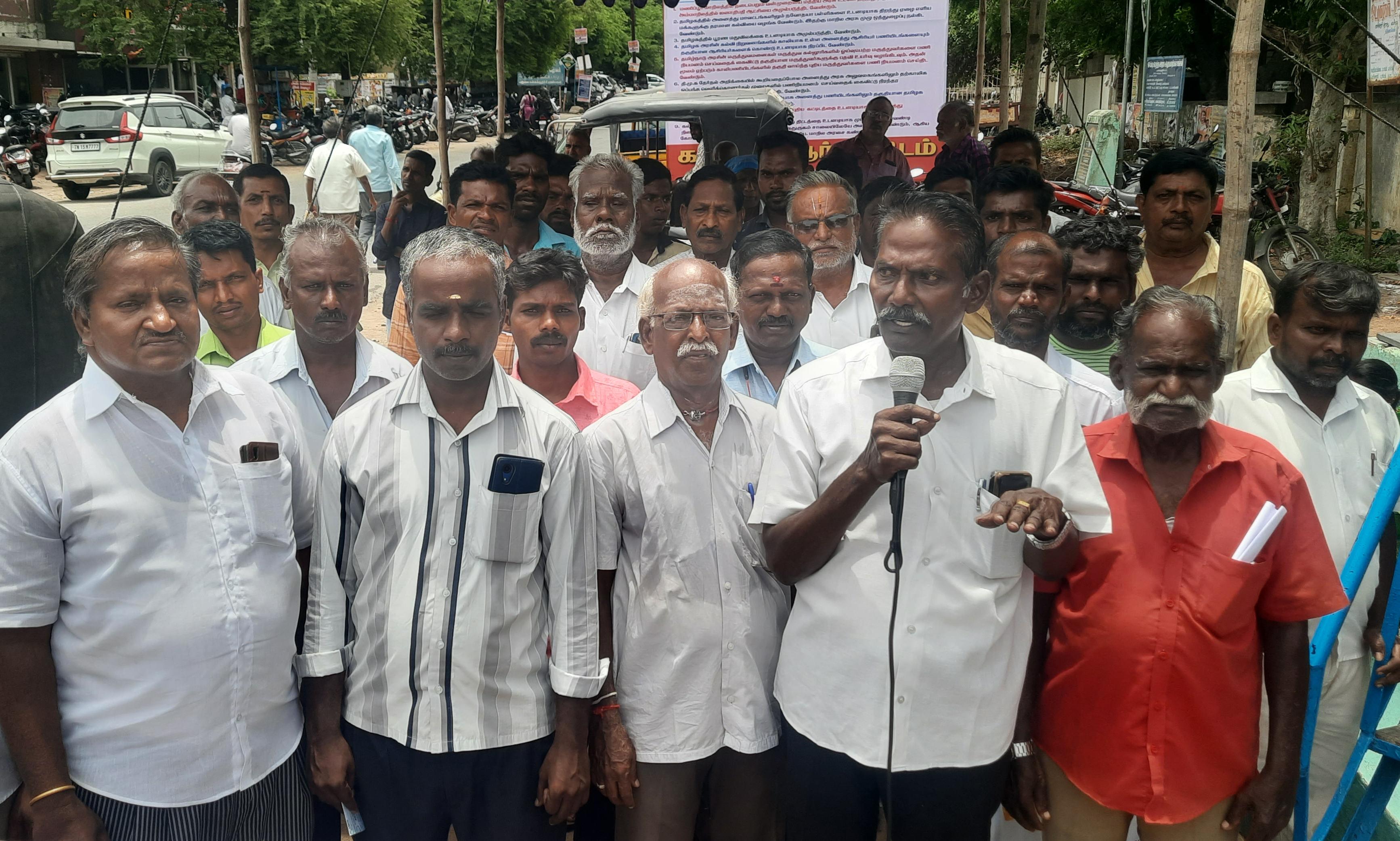 Consumer Protection Center Demonstration | நுகர்வோர் பாதுகாப்பு மையம் ...