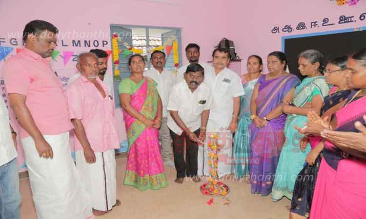 Opening of new Anganwadi Centre | புதிய அங்கன்வாடி மையம் திறப்பு