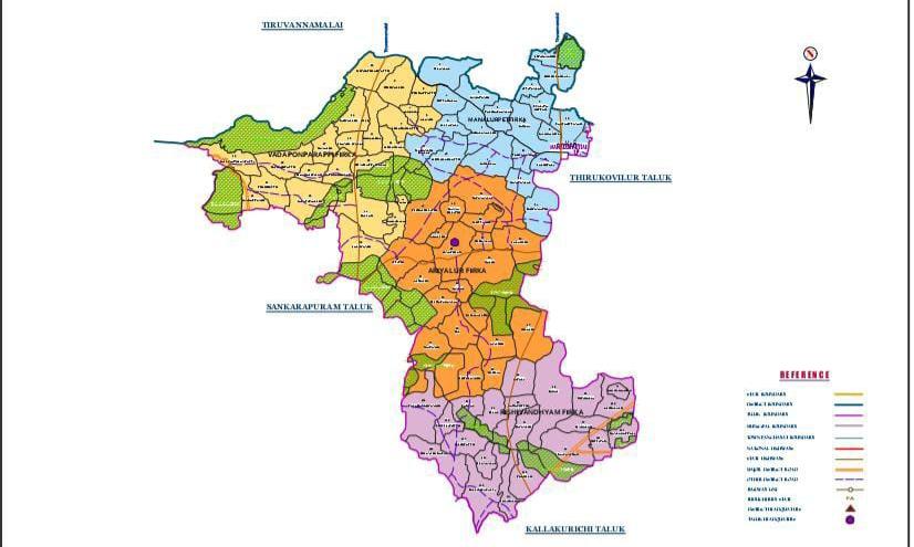 Vanapuram Taluk Map Publication | வாணாபுரம் தாலுகா வரைபடம் வெளியீடு