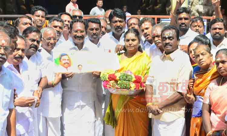 A.D.M.K. Put the conference invitation in the temple and worship | அ.தி ...