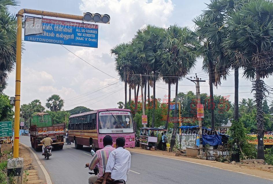 Inoperative signal lights should be brought into use | செயல்படாத ...