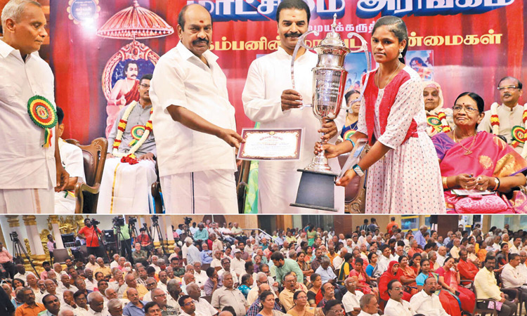 Prizes were awarded to the students at the opening of the 49th Annual ...