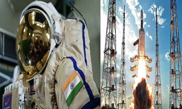 Gaganyaan project's test rocket to send man into space to be launched ...