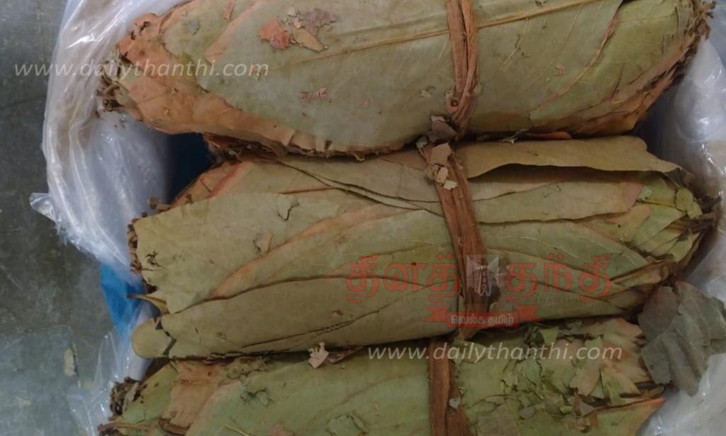 1 ton of beedi leaves seized | 1 டன் பீடி இலை பறிமுதல்