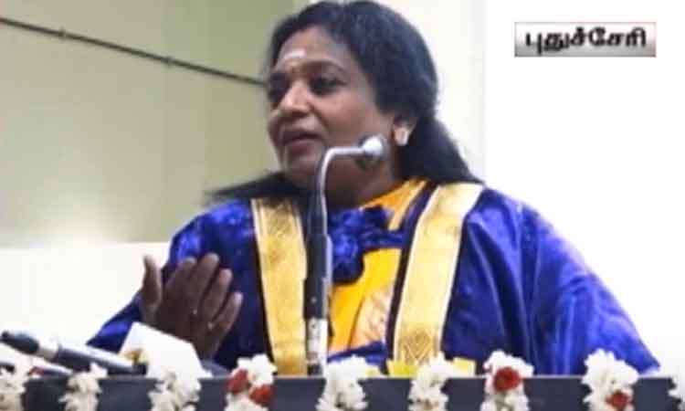 Interest should be shown in reading about who went to jail for us ...