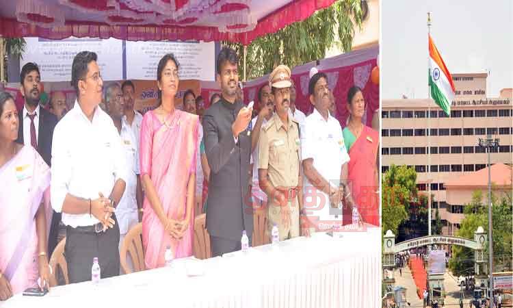 At Erode Collector Office 100 feet high pole structure for the first ...