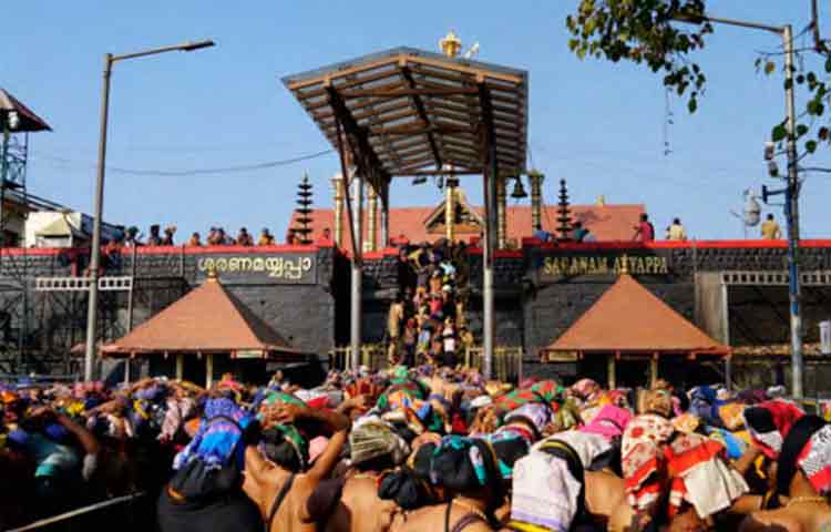 Sabarimala Ayyappan Temple Walk Opening Crowded Devotees Sami Darshan ...