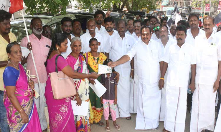 Madurai ADMK Invitation to Conference Public: Presented by S.P ...