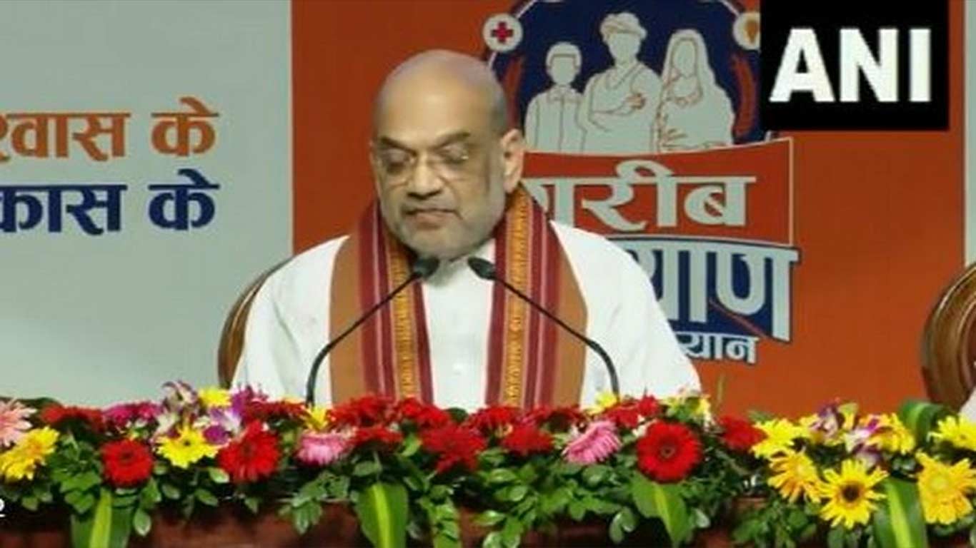 MP: 20 years of BJP Golden Age of Rule; Amit Shah listed achievements ...