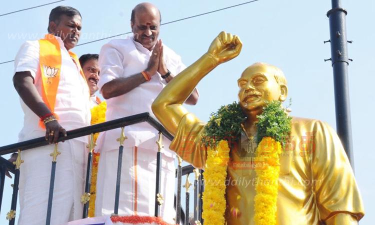 Leaders pay homage to Jeevanandam idol | ஜீவானந்தம் சிலைக்கு தலைவர்கள் ...