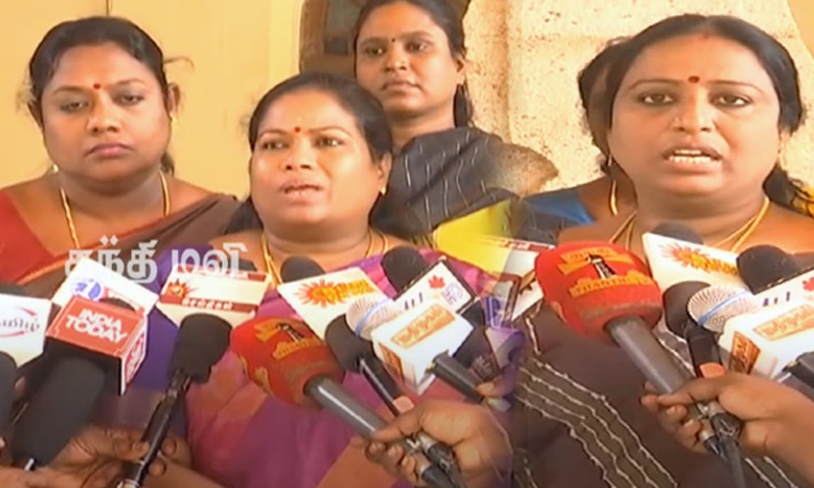 The incident happened on ADMK conference...! DMK womenswing condemned ...