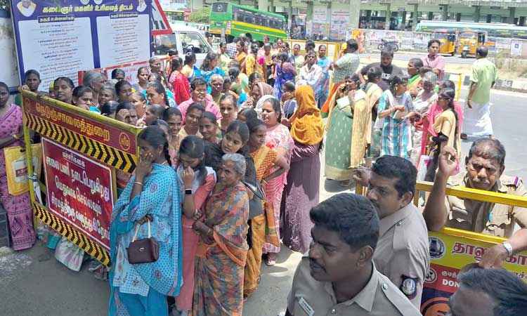 To apply for a house title People waiting at the Pollachi Sub-Collector ...