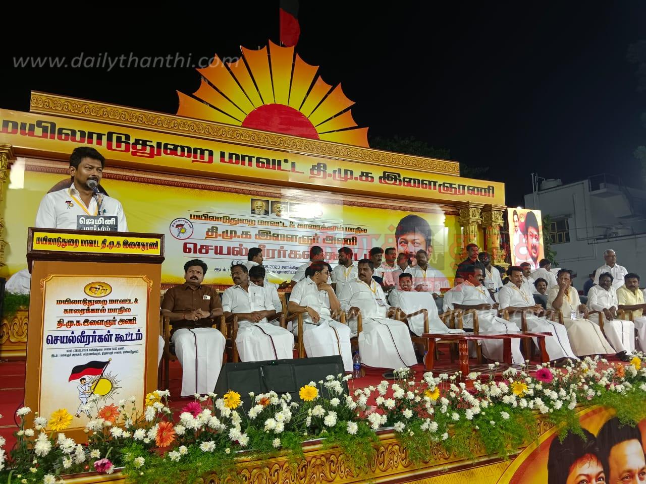 In Puducherry, DMK The flag will fly high | புதுச்சேரியில், தி.மு.க ...