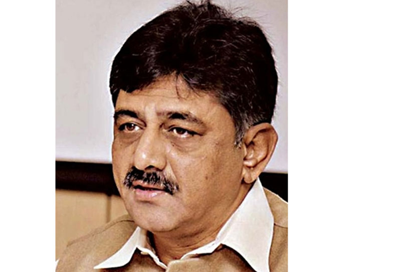 Why are the BJP afraid of judicial inquiry? DK Sivakumar Question ...
