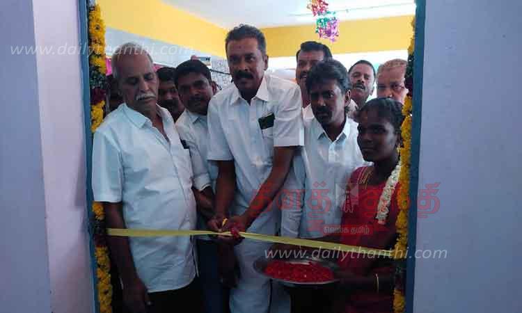 Panchayat council office opening at a cost of Rs.23 lakh | ரூ.23 லட்சம் ...