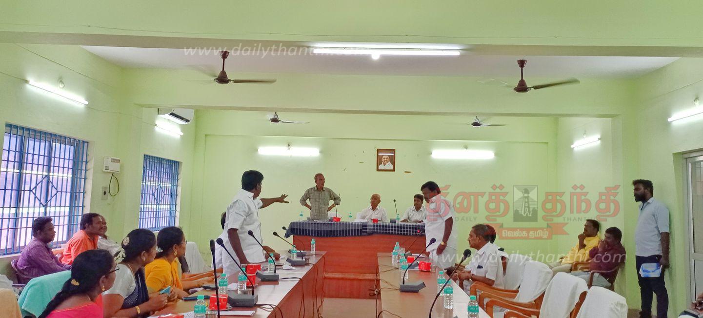 Construction of a new store building on North Bank | வடகரையில் புதிய ...