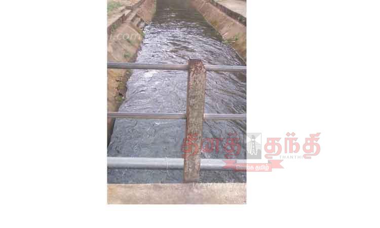 Opening of water in Chithar Pattanam canal | சிற்றாறு பட்டணம் ...