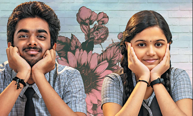 Movie Review - Rangoli | சினிமா விமர்சனம் - ரங்கோலி