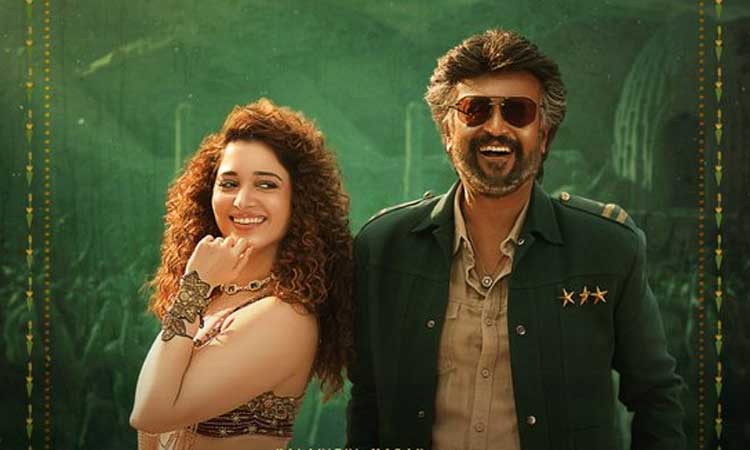 The video of the song 'Kawala' from the film 'Jailer' has been released ...