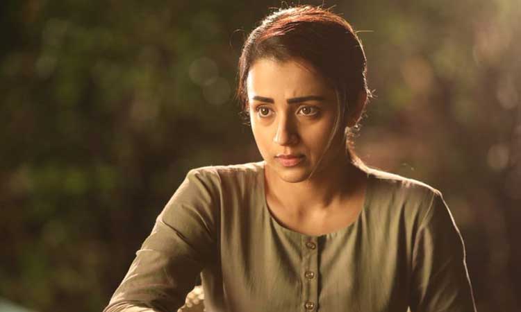 Actress Trisha movie release date announcement | நடிகை திரிஷா படத்தின் ...