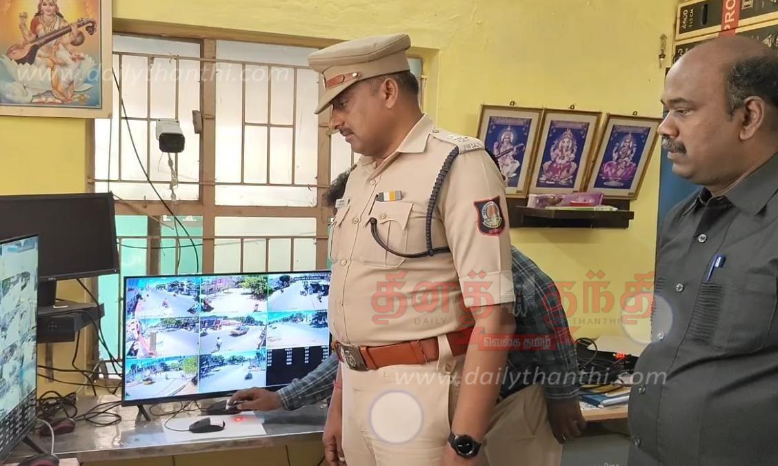 Martyr Immanuel Shekaran memorial day is observed today in Paramakkudy ...