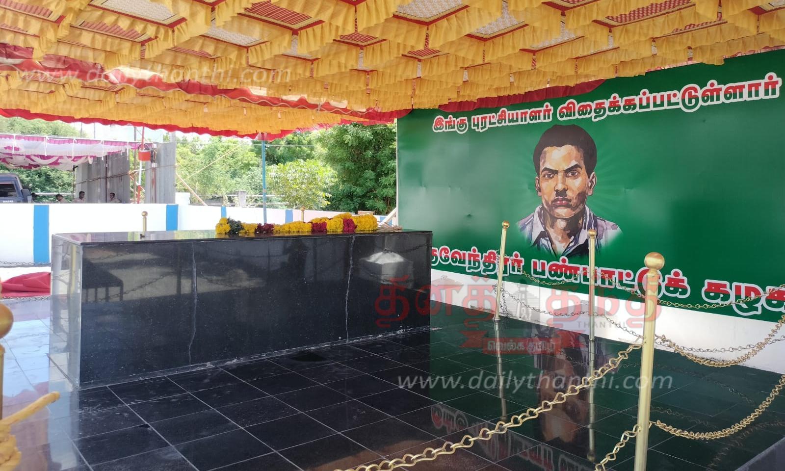 Udayanidhi Stalin pays tribute at Martyr Immanuel Sekaran Memorial ...