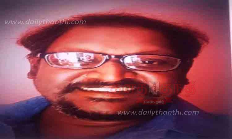 Professor dead in the car | காரில் பேராசிரியர் பிணம்