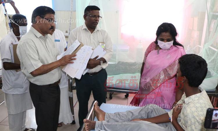 Special Ward in Government Hospital | அரசு ஆஸ்பத்திரியில் சிறப்பு ...