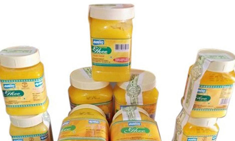 4th hike in 1½ years: Aavin ghee hikes by Rs 80 per litre | 1½ ...