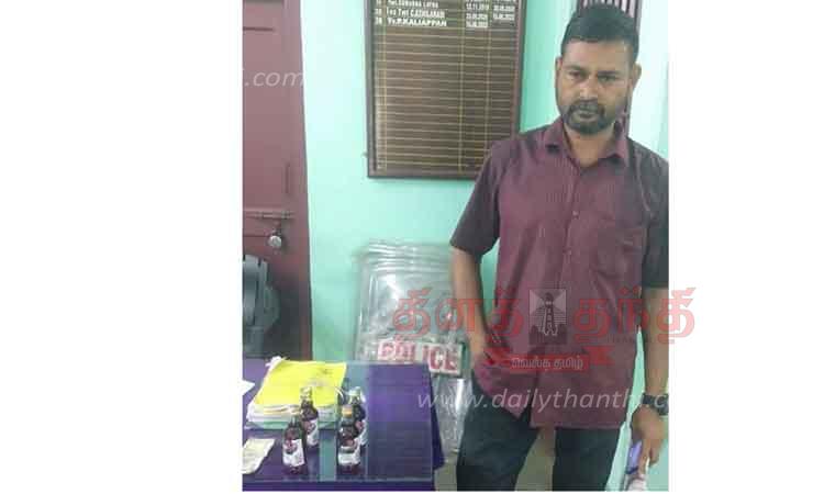 Liquor seller arrested | மது விற்றவர் கைது