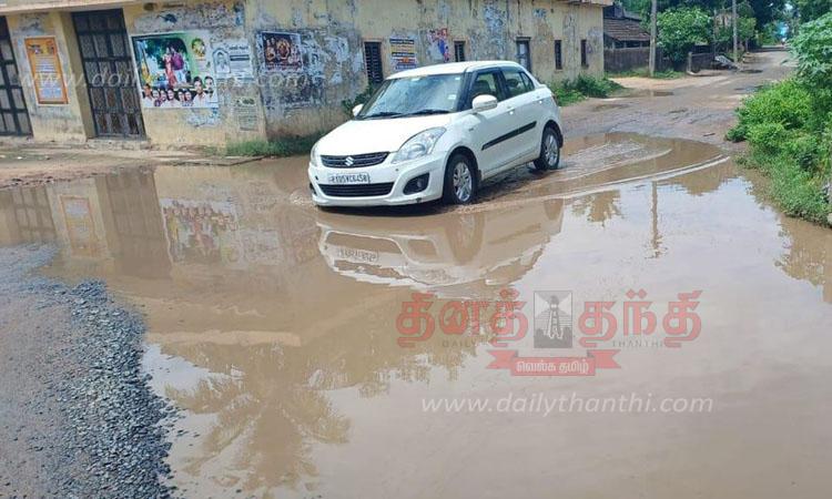 The bumpy and potholed road is causing a lot of trouble for the ...