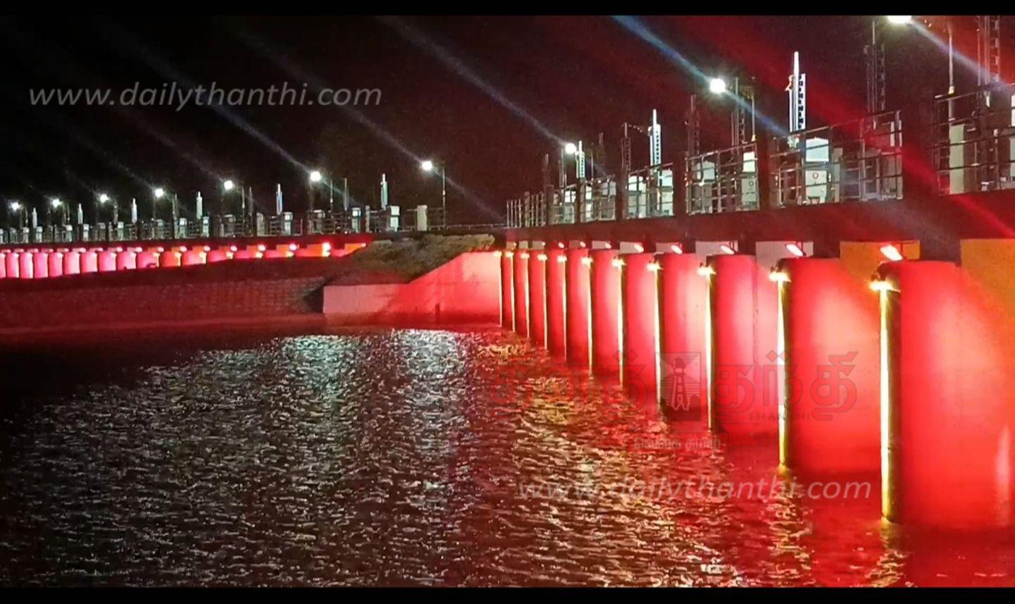 Cauvery river bridge glittering in red | சிவப்பு நிறத்தில் மின்னும் ...