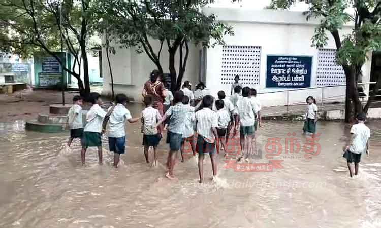 Students suffer due to stagnant rain water in government primary school ...