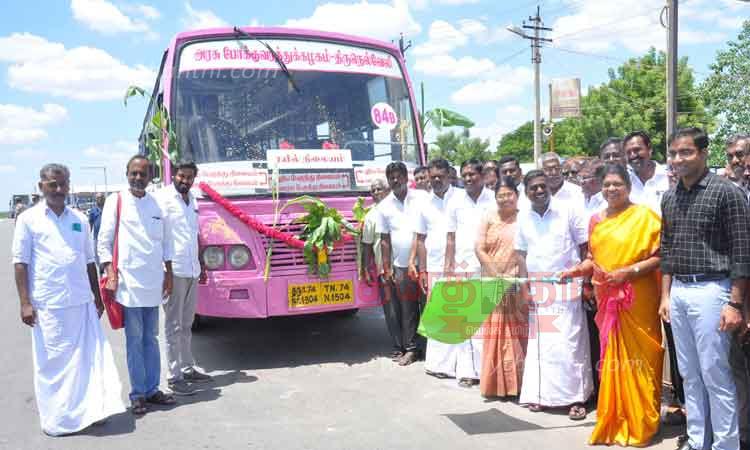 At Kovilpatti New Bus Station Night Bus Service; Inaugurated by ...