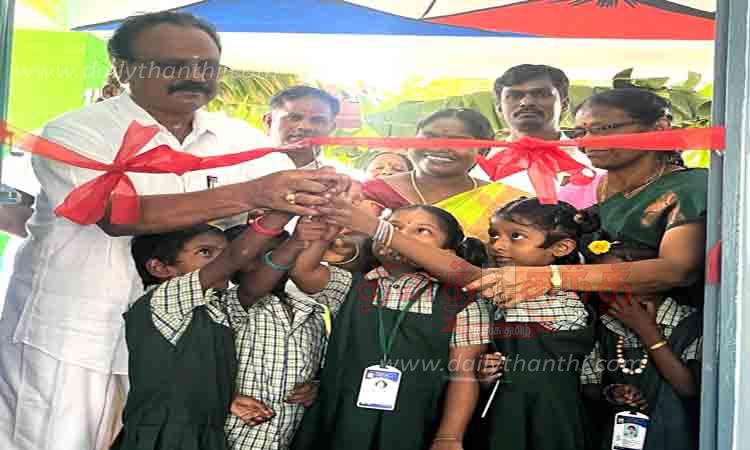 New building for government school | அரசு பள்ளிக்கு புதிய கட்டிடம்