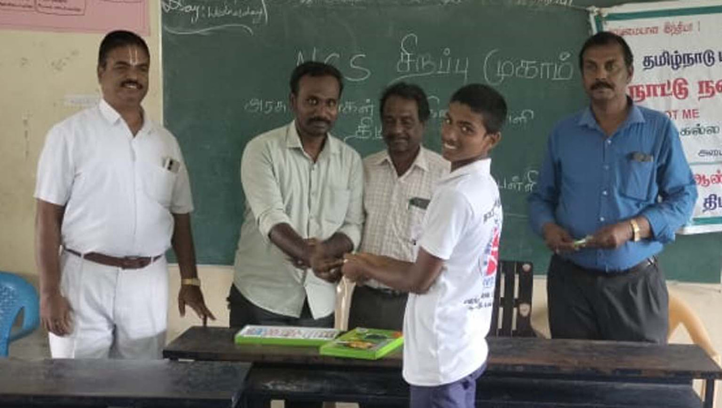 National Welfare Project Special Camp by Timiri Government School ...