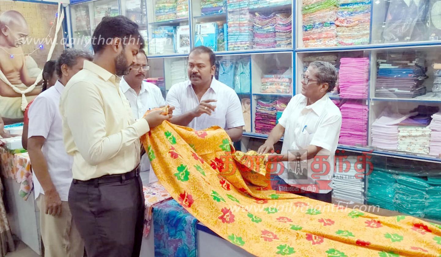 Diwali sales target of Rs 4 crore in Erode District Khadi Craft ...