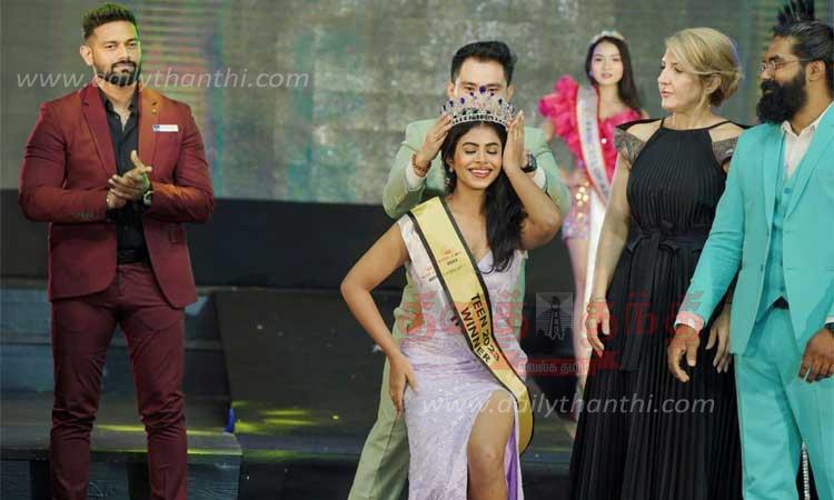 The Karnataka student won the Miss Dean-2023 beauty pageant | 'மிஸ் ...