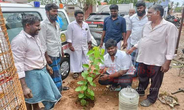 Sapling ceremony | மரக்கன்று நடும் விழா