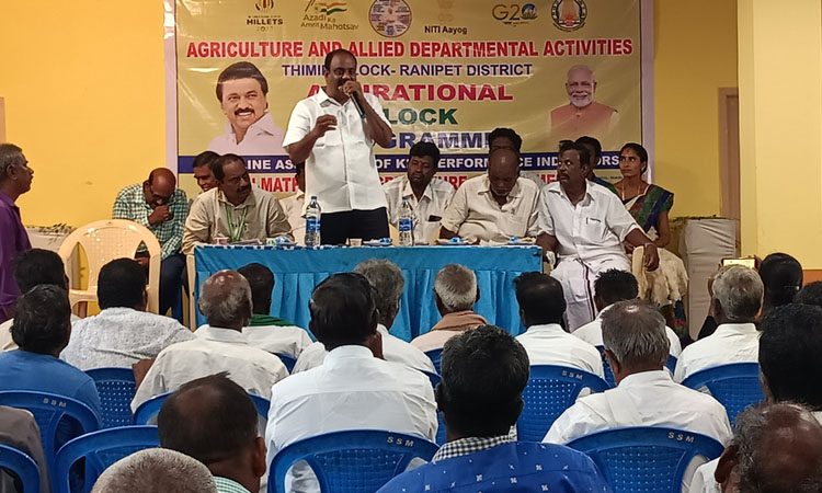 Meeting for Development of Backward Areas | பிற்படுத்தப்பட்ட வட்டார ...