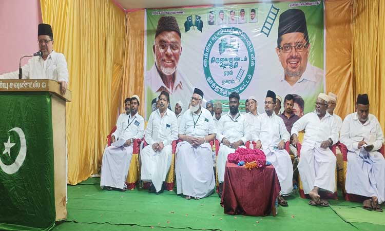in earal Indian Union Muslim League A double celebration | ஏரலில் ...