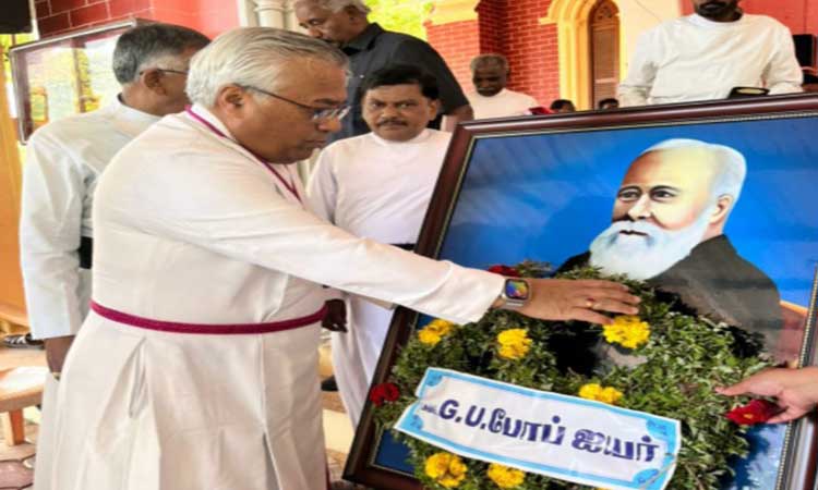 In Sairapuram GU Pope Memorial Day | சாயர்புரத்தில்ஜி.யூ.போப் நினைவு தினம்