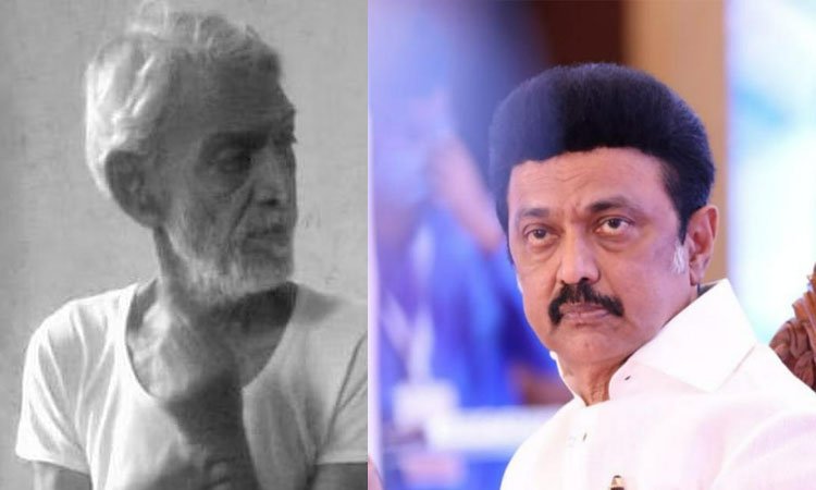 Actor Nasser's father passes away: Condolences from Chief Minister M. K ...