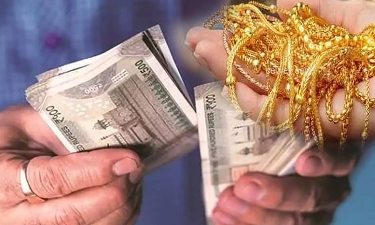 Extortion of jewelry and money by threatening the husband and wife ...