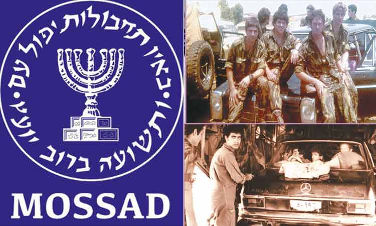 Mossad: The Greatest Missions of the Israeli | 'மொசாத்'... கதையல்ல நிஜம்...